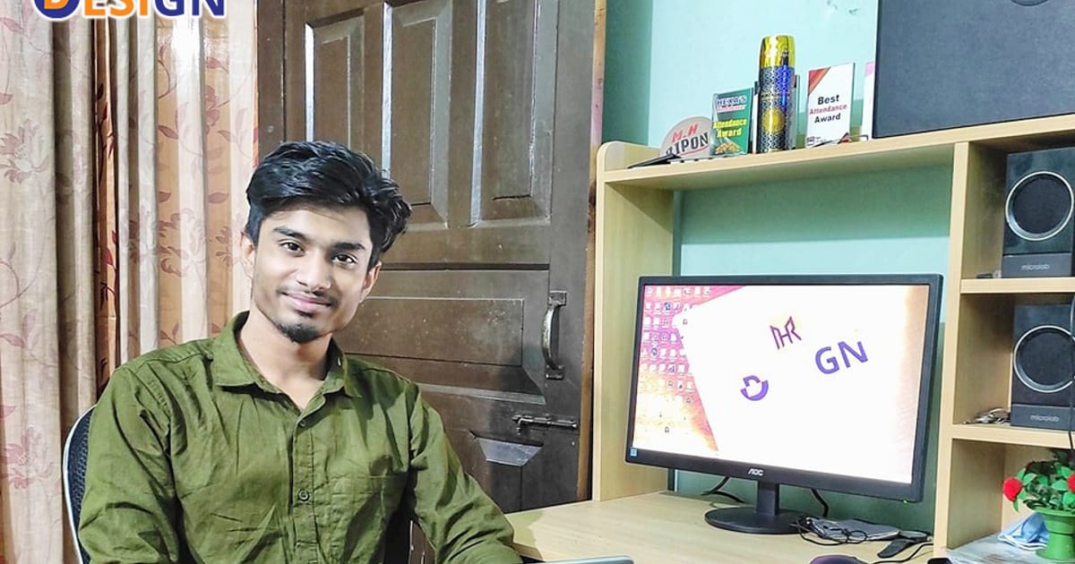 MH Ripon - Bangladesh, Scholarshome College. | about.me