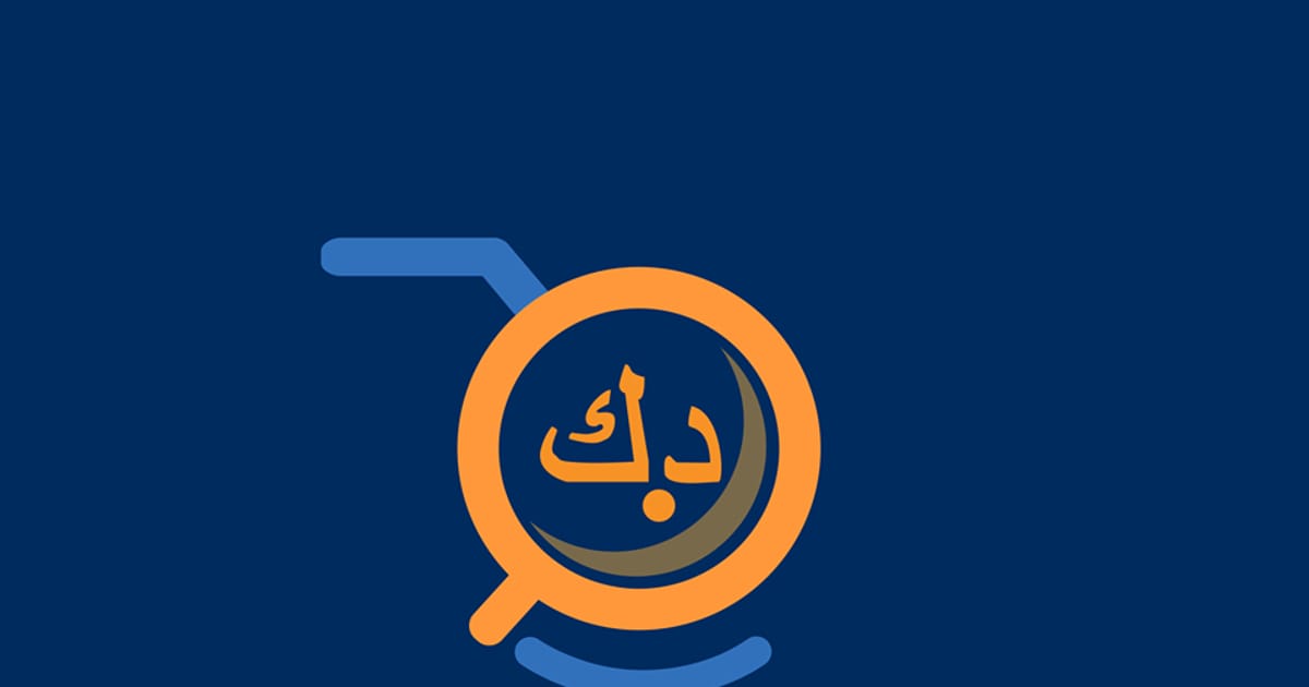 trikart online shopping - Kuwait City, Kuwait | about.me