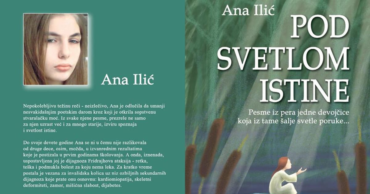 Ana Ilić | about.me