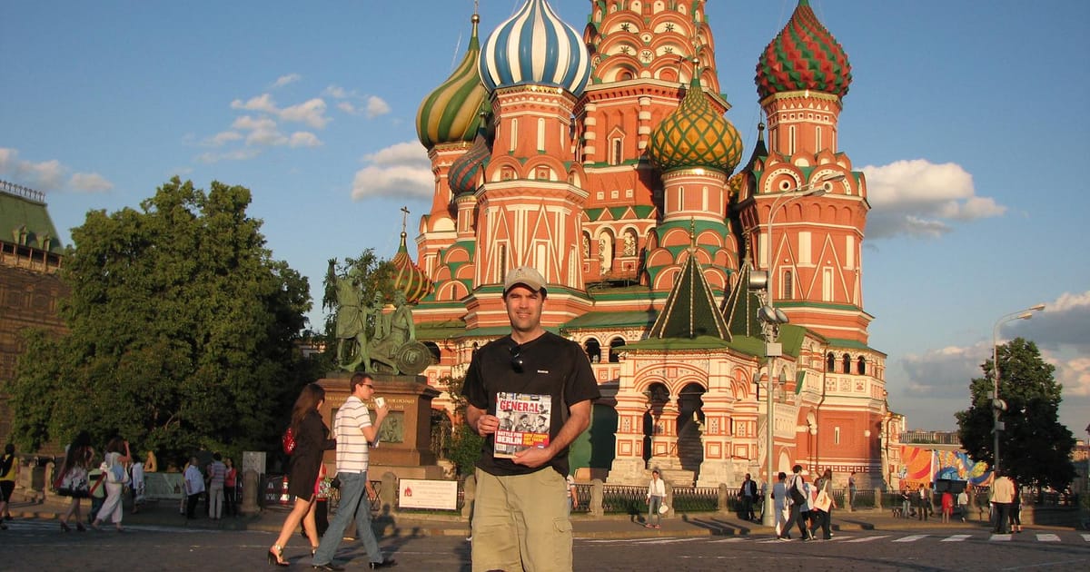 Brian King | about.me