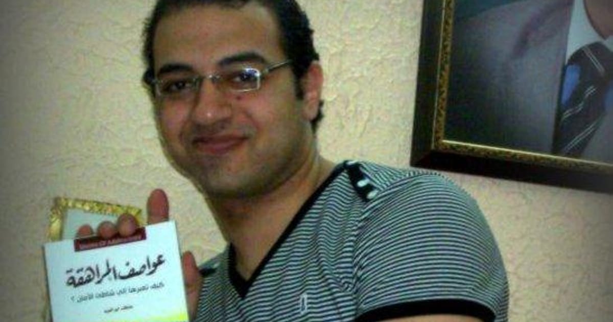 Dr.Ahmad Farouk | about.me