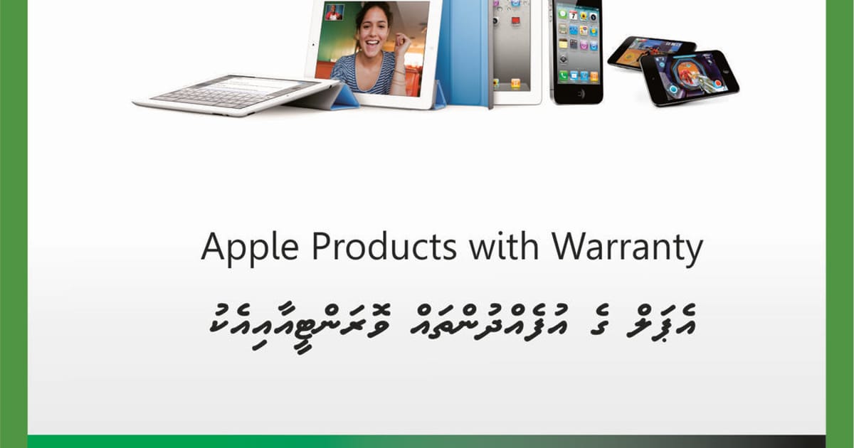 ellmobile ellmobile2 | about.me