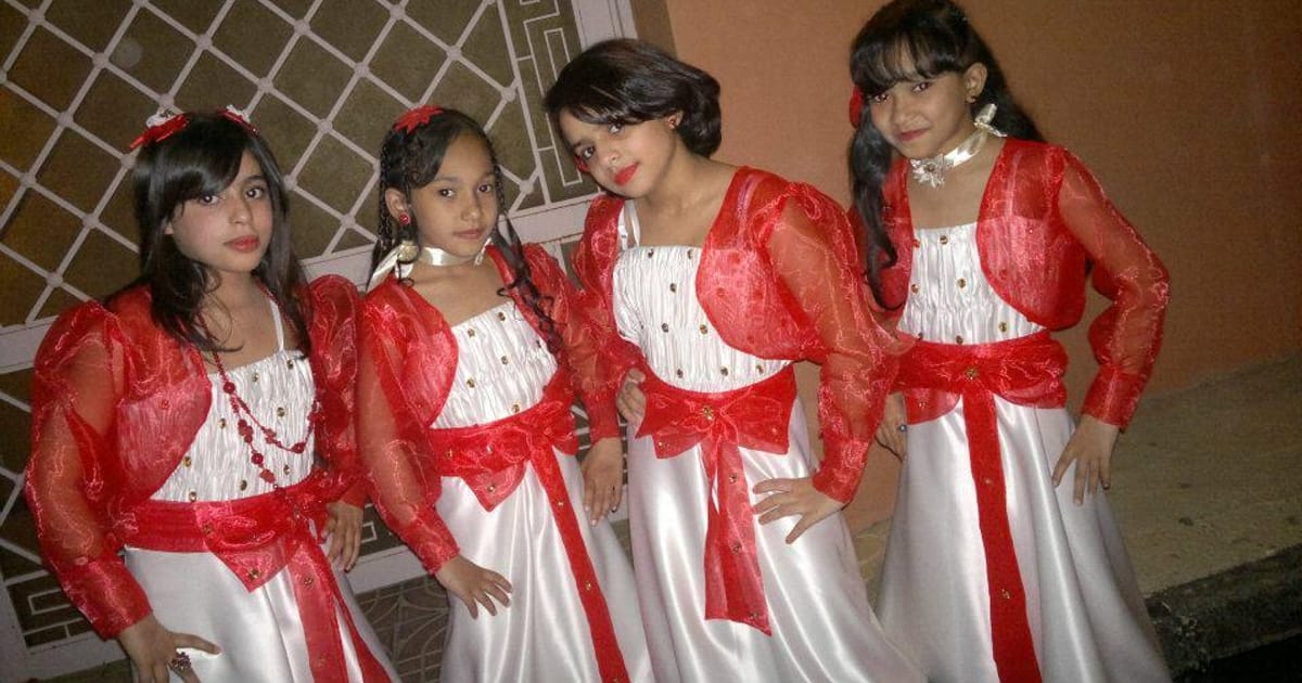 hala ramadan | about.me