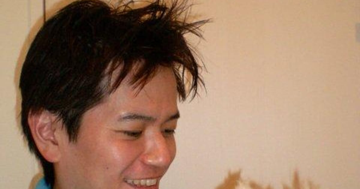 Koichiro Tsukamoto - Tokyo, Japan. | about.me