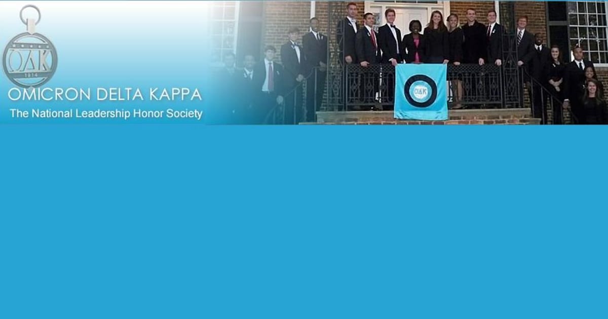 Omicron Delta Kappa | about.me