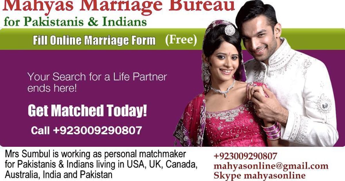 Pakistani Marriage Bureau USA - Pakistani Matrimonial UK, UAE ...