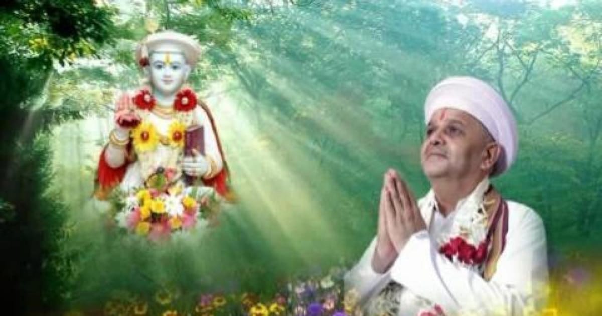 SAT KAIVAL SAHEB | about.me