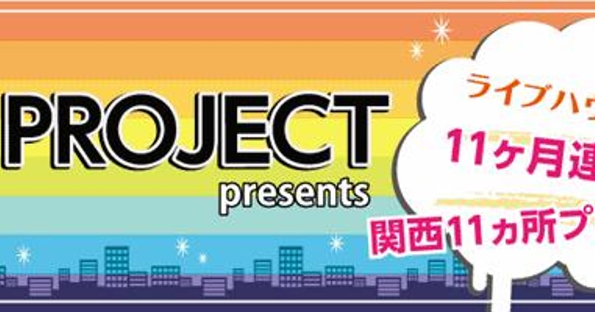 - FINAL - | about.me