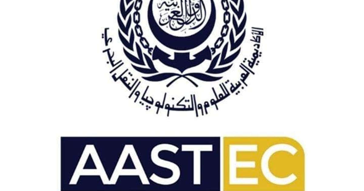 AAST Entrepreneurship Center - Sheraton cairo, AASTMT | about.me