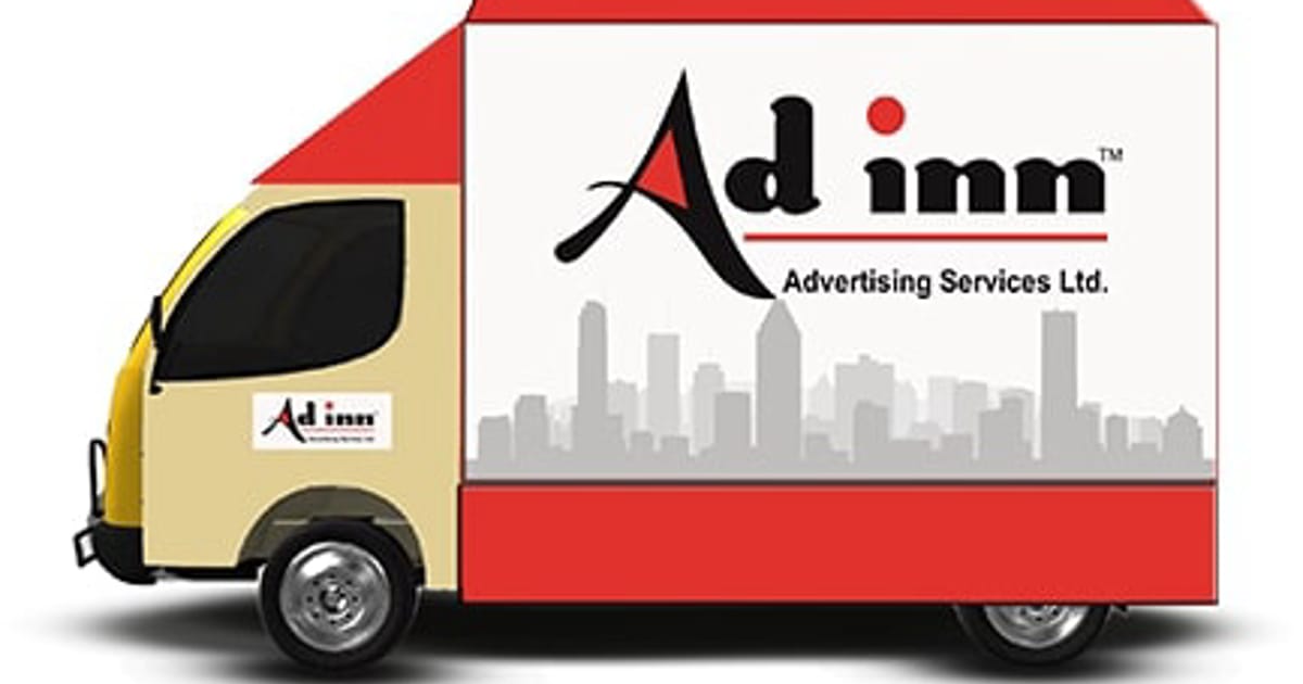 Adinn Roadshow Advertising Service - Madurai | about.me