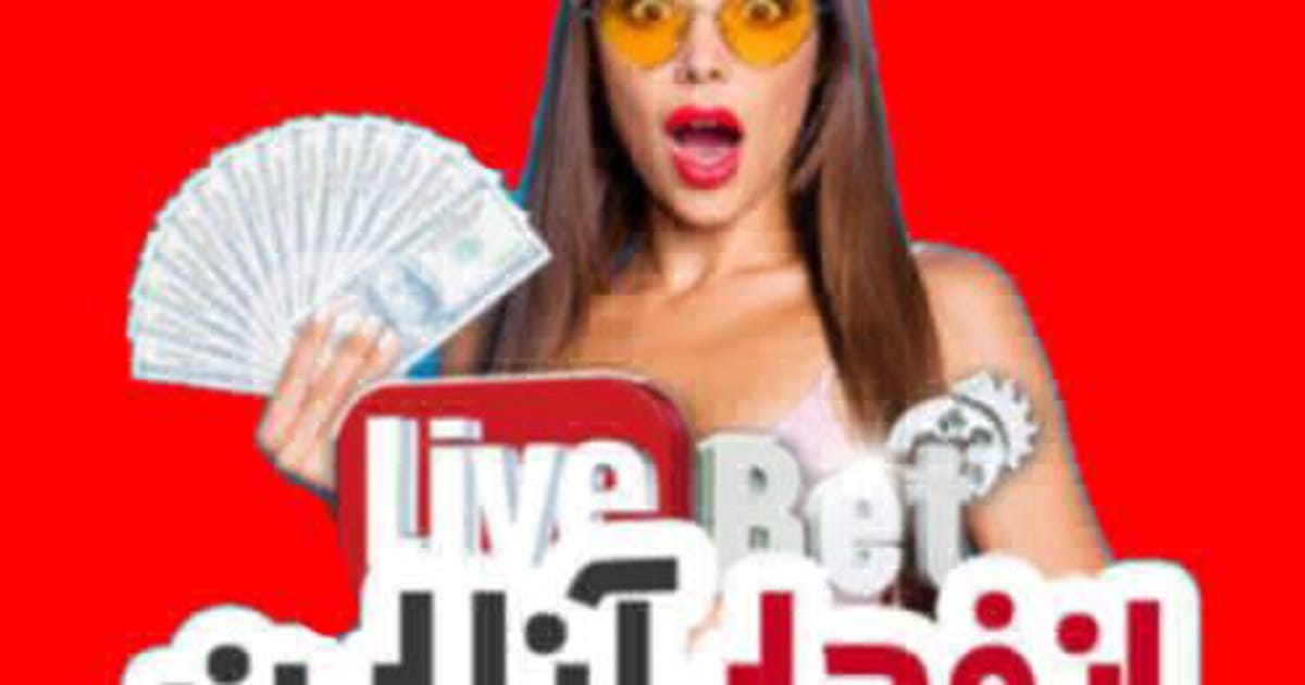 andy fox - auto bhan road | about.me