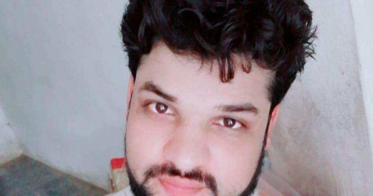 A H Mobile By Nouman Waqas - Faisalabad | about.me