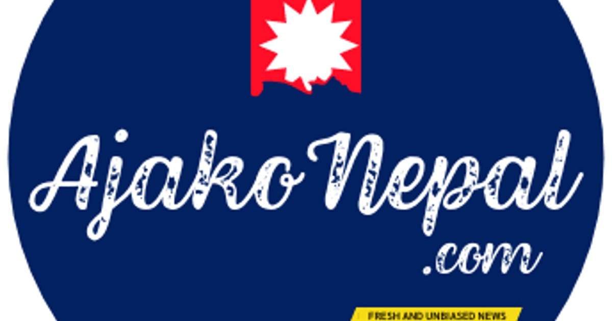 Ajako Nepal - rupandehi | about.me