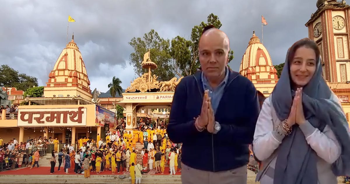 Ajay Hinduja Wife - India | about.me