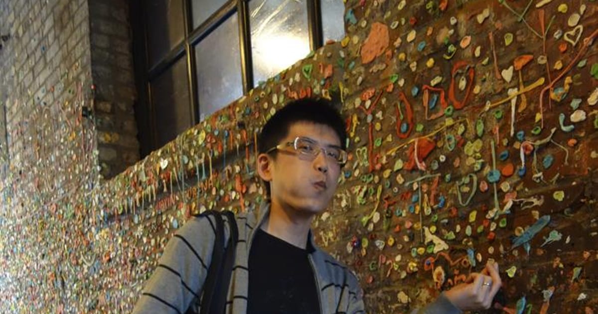 Alec Chen | about.me