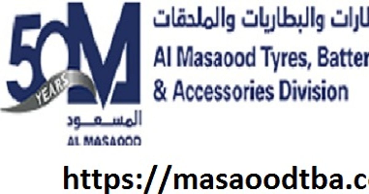 Al Masaood TBA - Al Masaood Tyres, Batteries & Accessories Headquarters ...