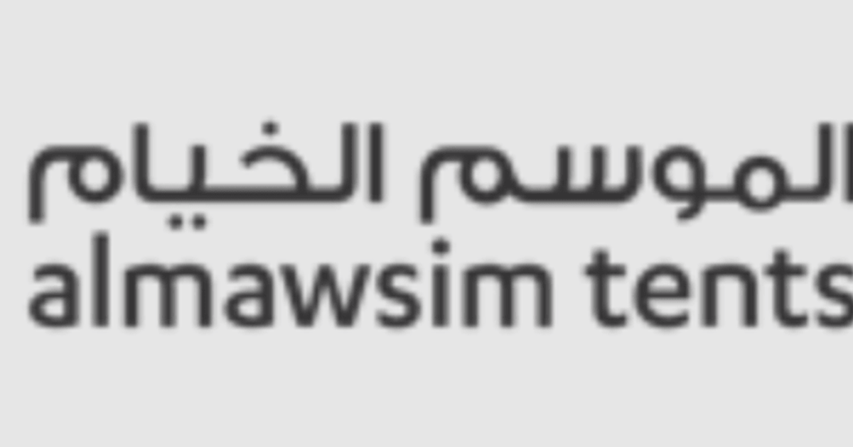 Al Mawsim Tents - UAE | about.me
