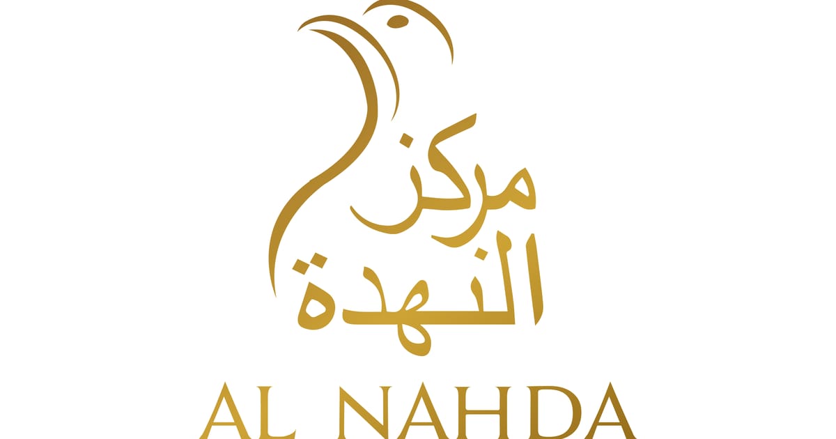 Al Nahda Centre - Dubai, Al Nahda Centre | about.me