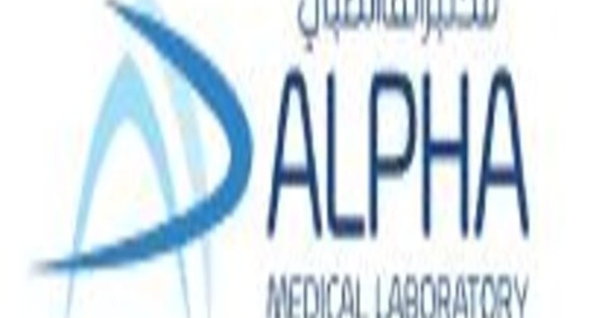 Alpha Medical | about.me