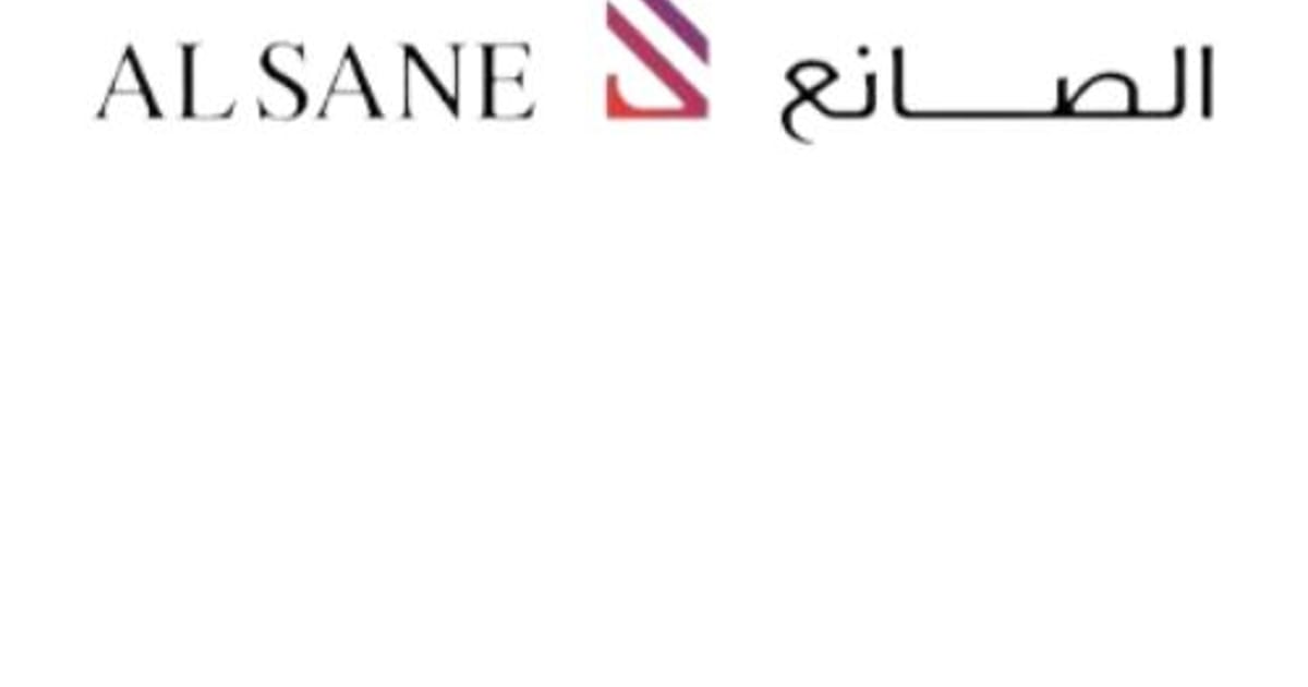 Al Sane - Ardiya Industrial Area, Block. 2, Bldg. 39, Ardiya, Kuwait. | about.me