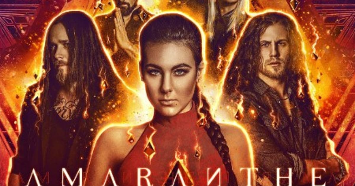 Amaranthe Merch - New York | about.me