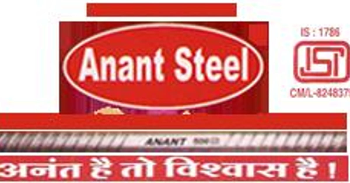 Anant Steel Private Limited | about.me