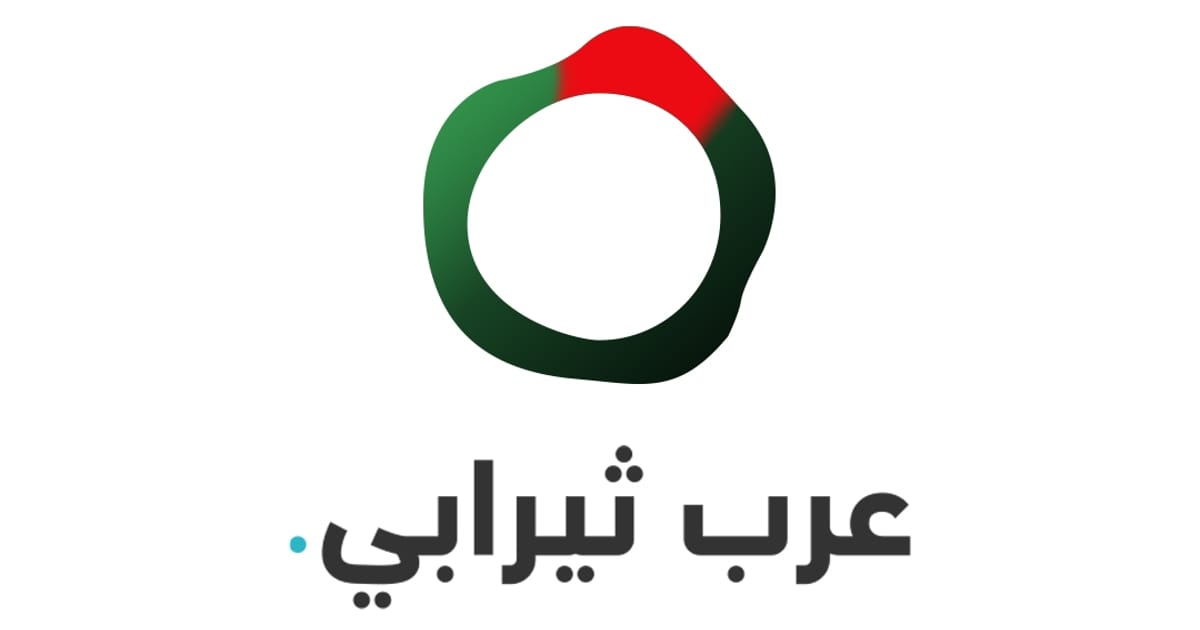 عرب ثيرابي - Riyadh | about.me