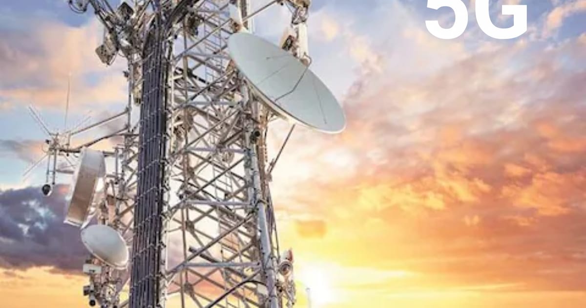 ATC Tower installation | about.me