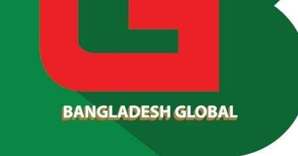 Bangladesh Global - 14/26, Shahjahan Road, Town Hall Mohammadpur, Dhaka-1207 | about.me