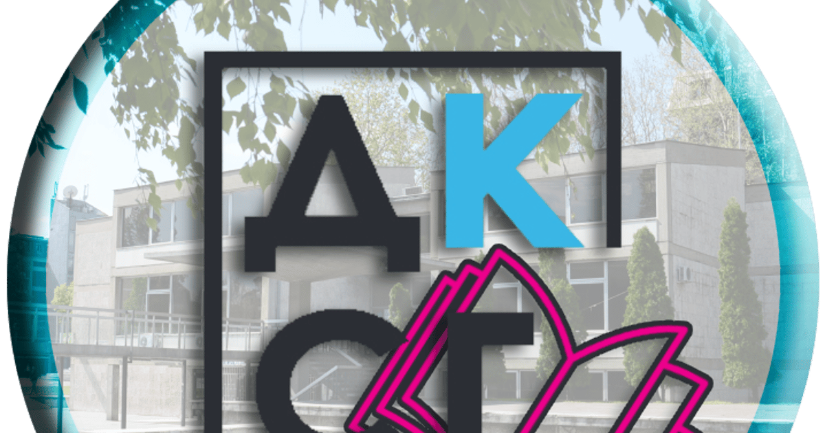 Biblioteka DKSG - Dom kulture "Studentski grad", Bulevar Zorana Đinđića ...