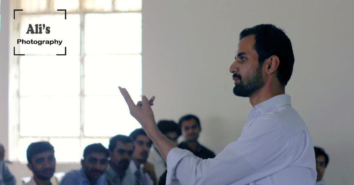 Muhammad Bilal Shaikh | about.me