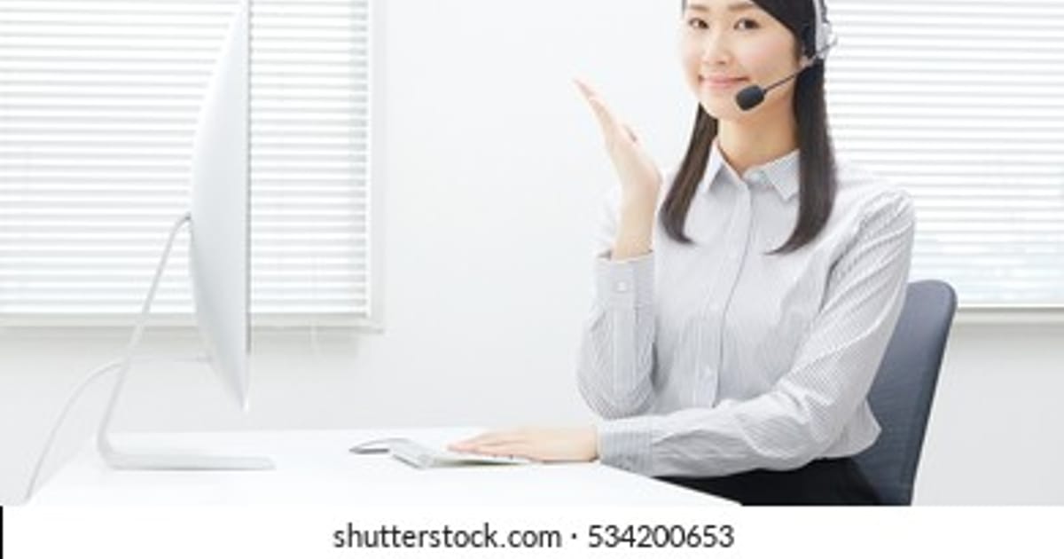 HELPLINE CUSTOMER SERVICES | about.me