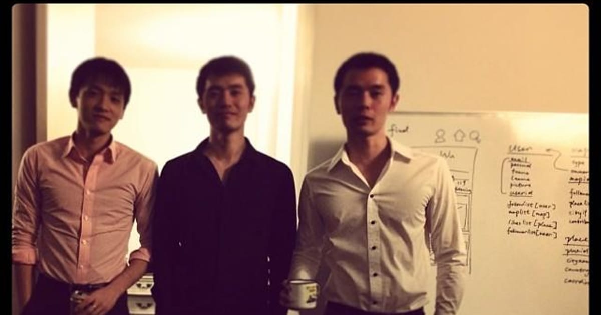 Bing Wu - Beijing, NYC, Bay Area, Barclays Capital, Columbia University ...