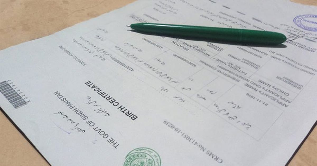 Birth Certificate Pakistan - Pakistan | about.me