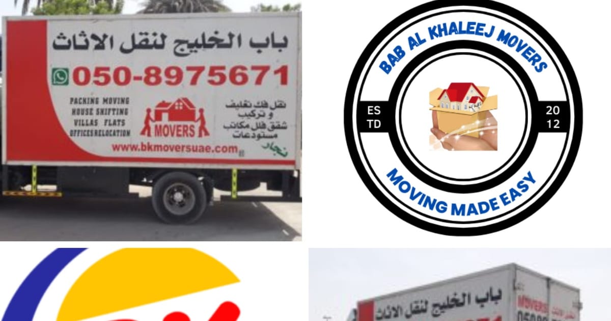bk mover - UAE | about.me