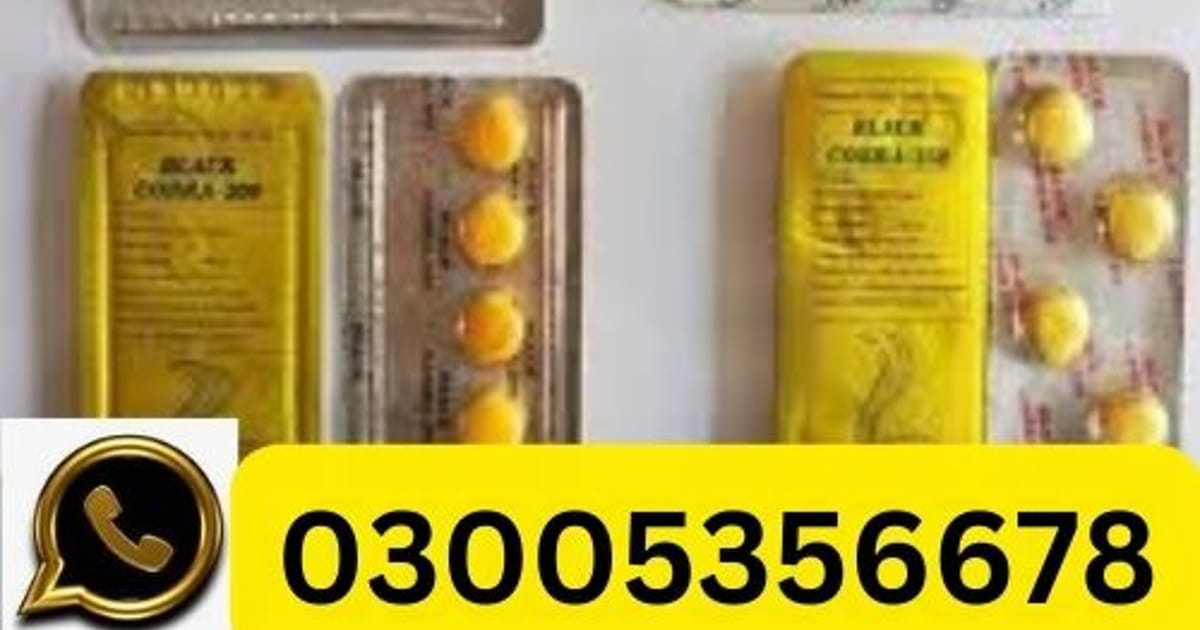 Black Cobra tablets in Pakistan Black Cobra 150 tablets - pakistan ...