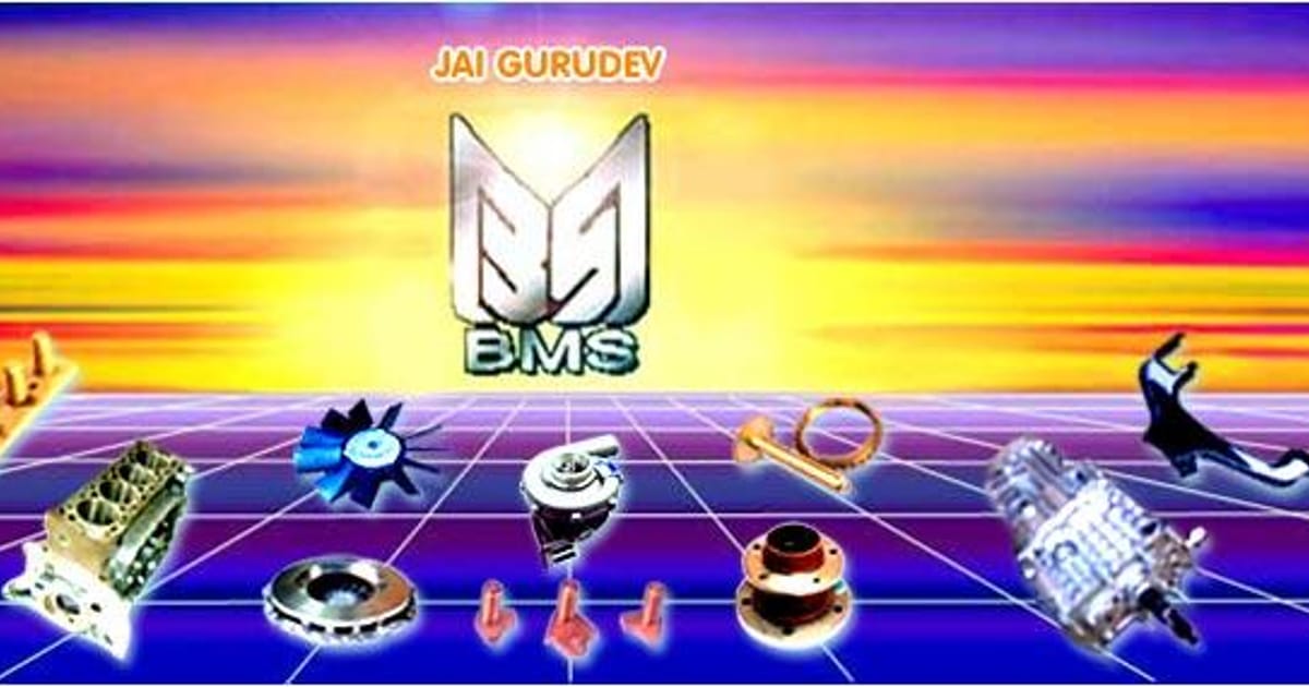 Bombay Motor Store | about.me