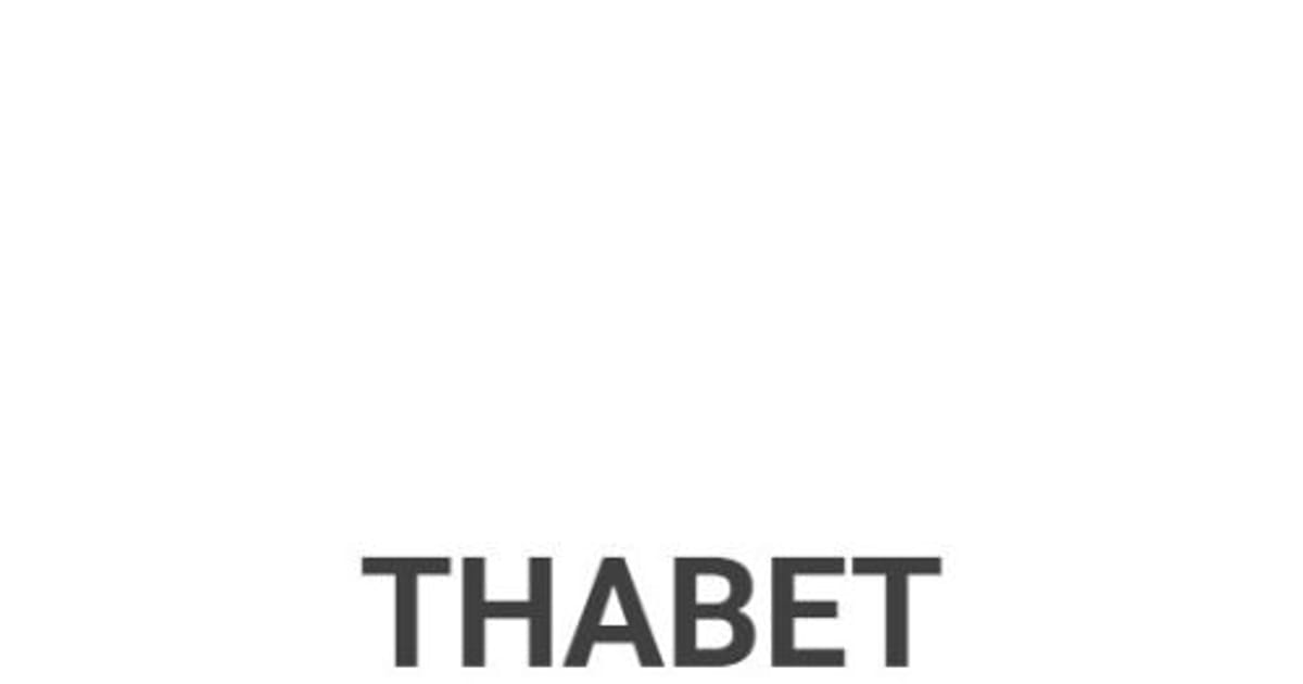 Nhà Cái Thabet - Lô 406 đường 13, Khu Công Nghiệp Amata, Long Bình, Thành phố Biên Hòa, Đồng Nai ...