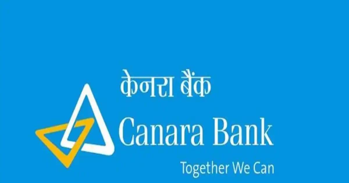 Canara Bank - 411028 | about.me