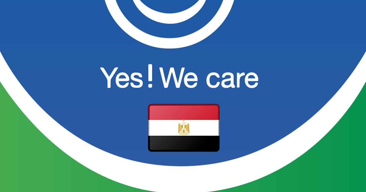 carl care - cairo | about.me