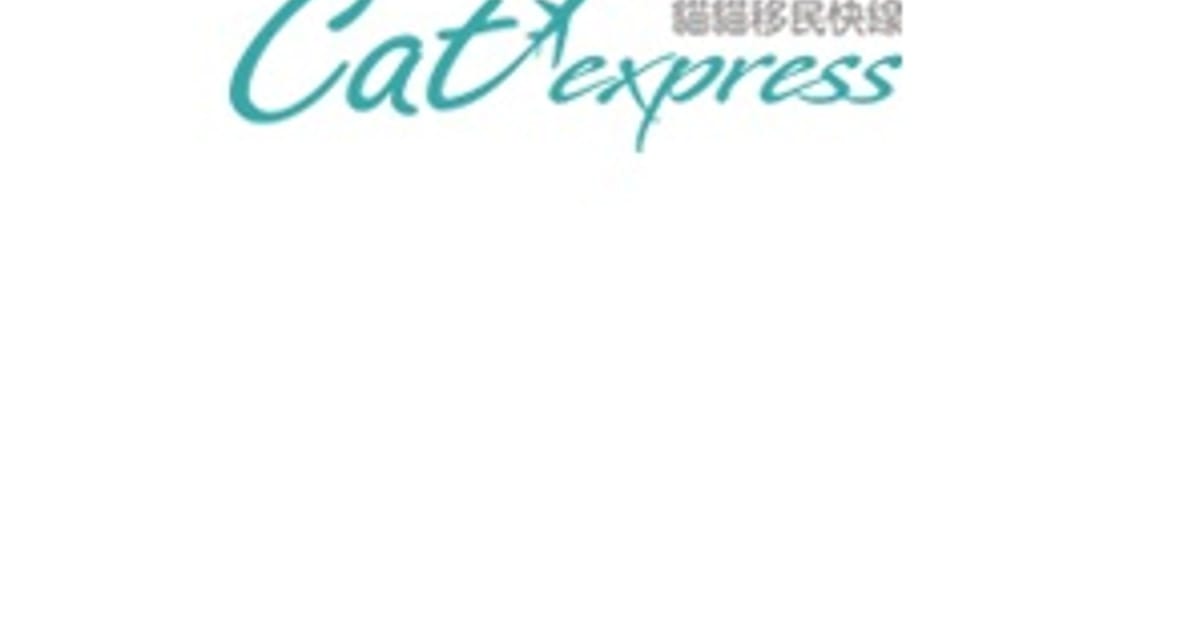 Cat Express 貓貓快線 - Room 701-703, 7/F, Enterprise Square Two, No. 3 ...