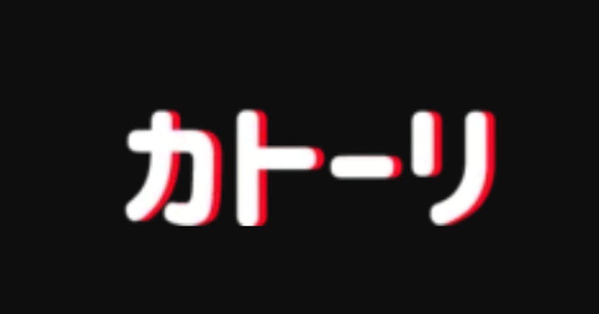 Catori Clothing - Port Melbourne | about.me