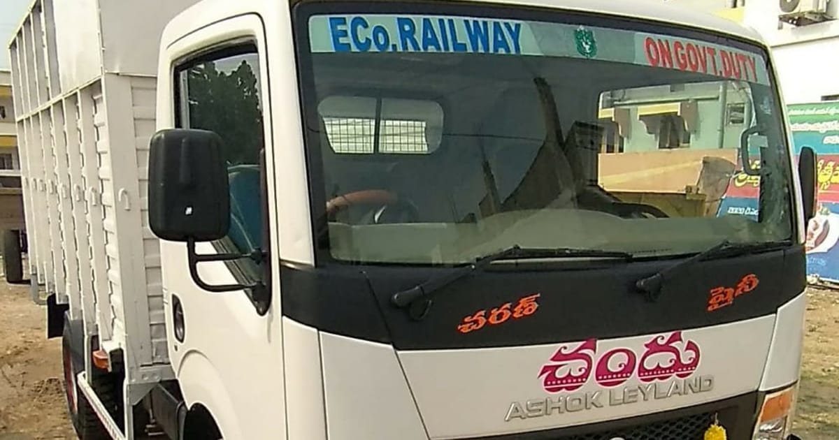 Chandu Chavala - Martur | about.me