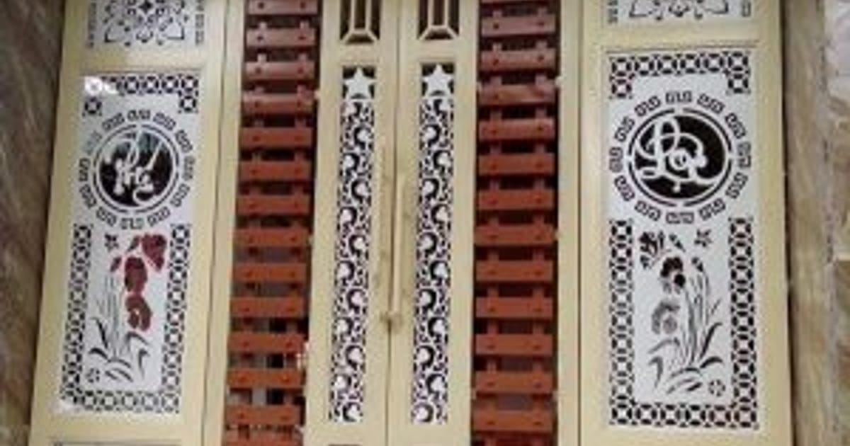 Cổng Sắt - Việt Nam | about.me