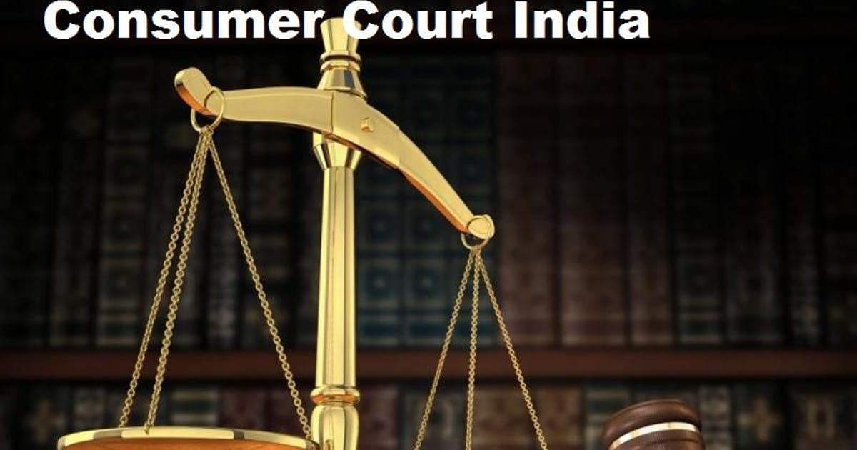 Consumer Court - Mumbai India | about.me