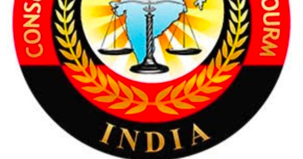 Consumer Complaint 400001 About Me