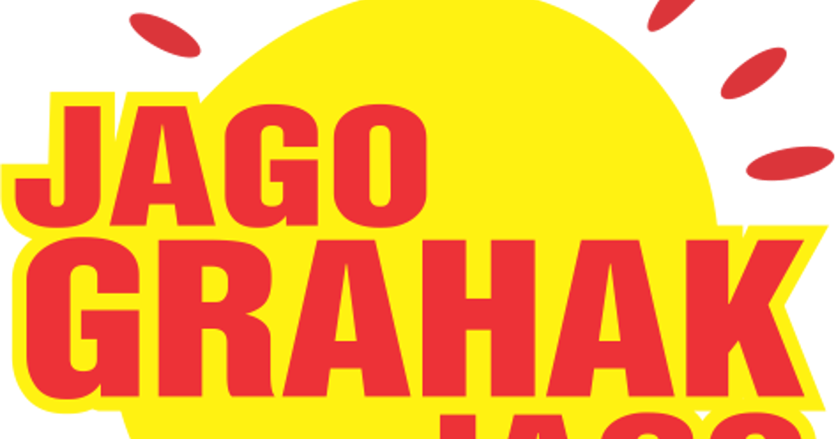 Consumer court Support team - Lucknow | about.me