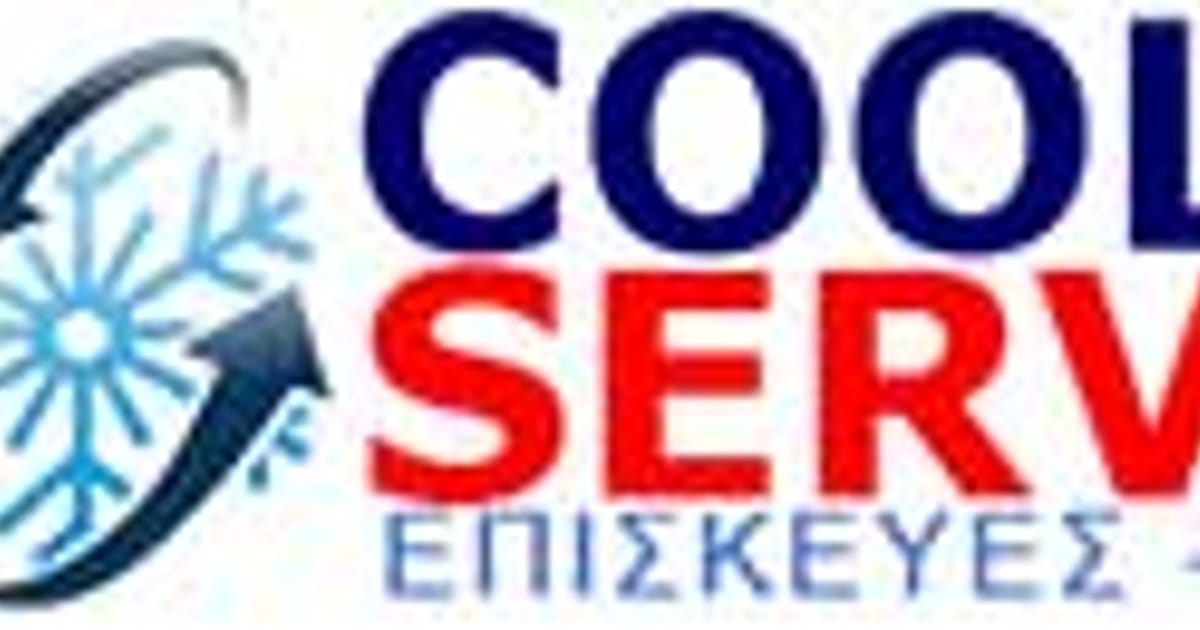 cool service - Athens | about.me