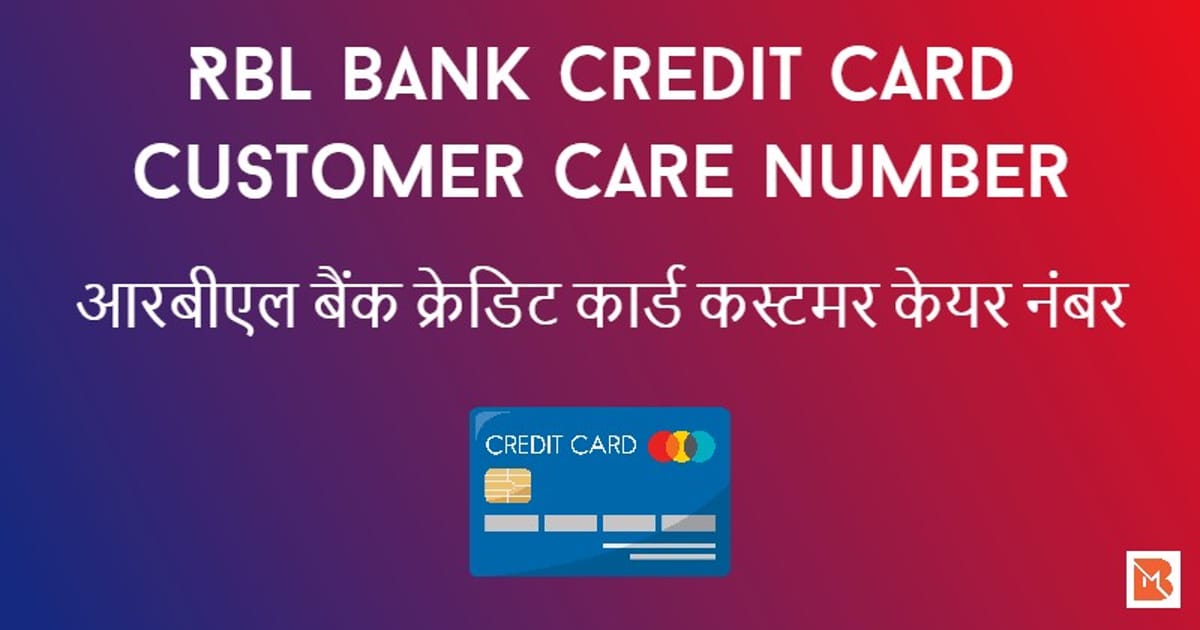 Credit Card Pin Generation Call Now - Credit Card Pin Generation Call ...