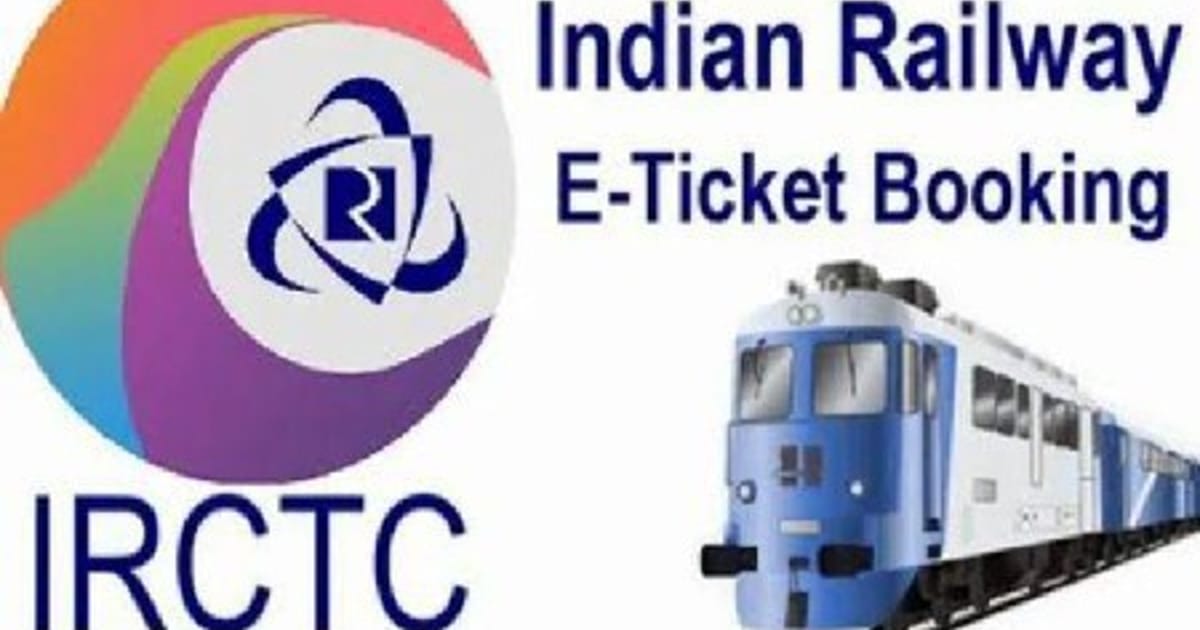 IRCTC Customer - India | about.me